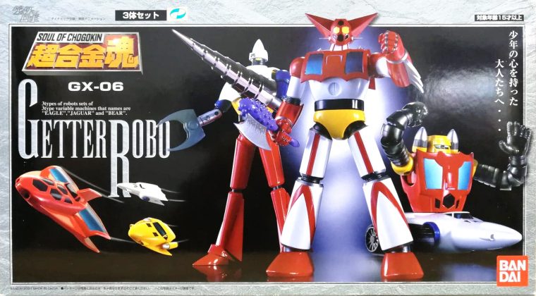 BANDAI SOC. GX36 IDEON – ขายของเล่น หุ่นเหล็ก มาสไรเดอร์ คอบร้า หน้ากาก ...
