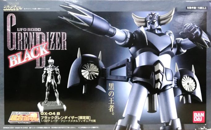 BANDAI SOC. GX36 IDEON – ขายของเล่น หุ่นเหล็ก มาสไรเดอร์ คอบร้า หน้ากาก ...