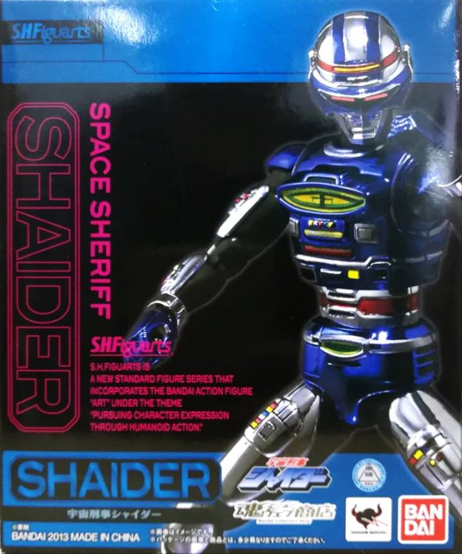 Space Sheriff – ขายของเล่น หุ่นเหล็ก มาสไรเดอร์ คอบร้า หน้ากากเสือ เกีย ...