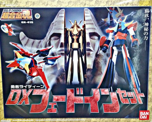 BANDAI SOC. GX36 IDEON – ขายของเล่น หุ่นเหล็ก มาสไรเดอร์ คอบร้า หน้ากาก ...